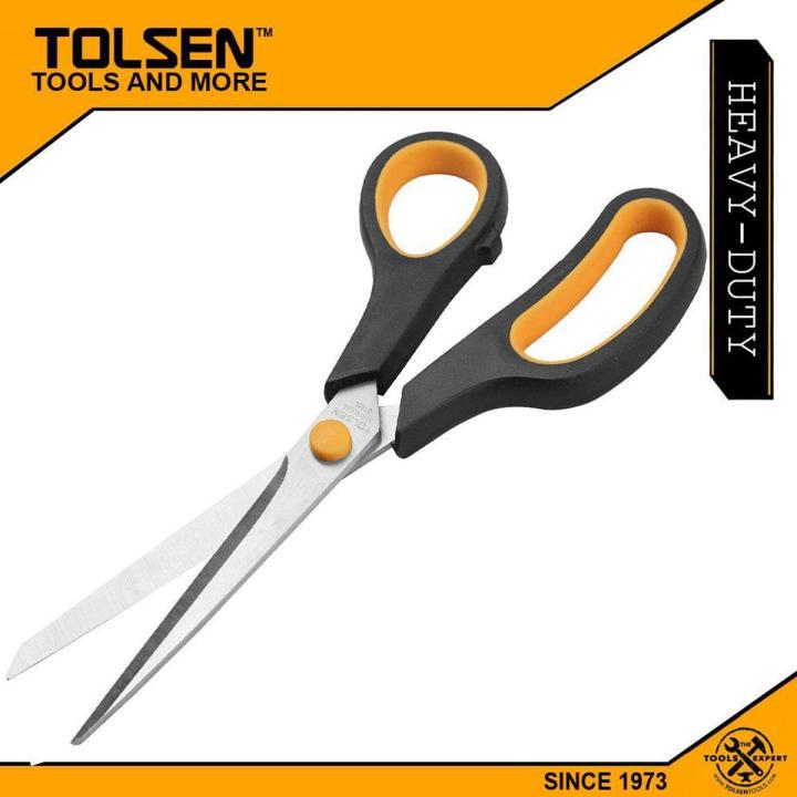 TOLSEN Household Scissors (200mm, 8