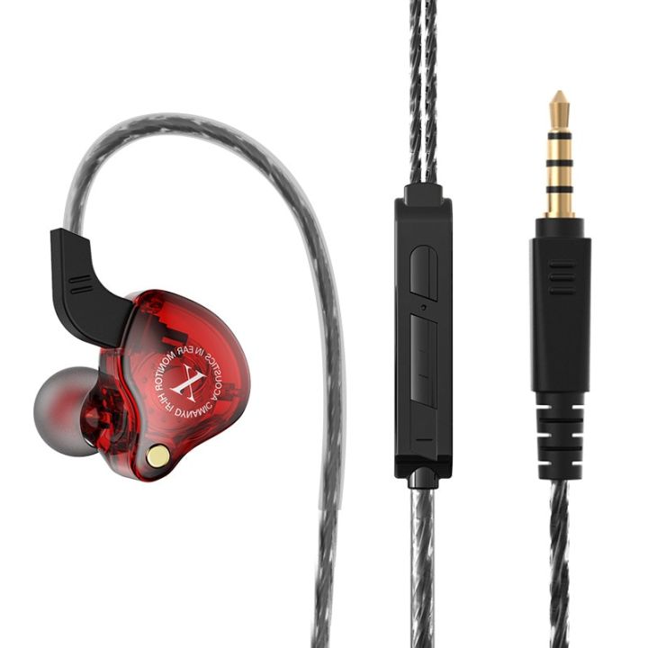 EARDECO Mobile Wired Headphones for Phone Earphone Super Bass Stereo In ...