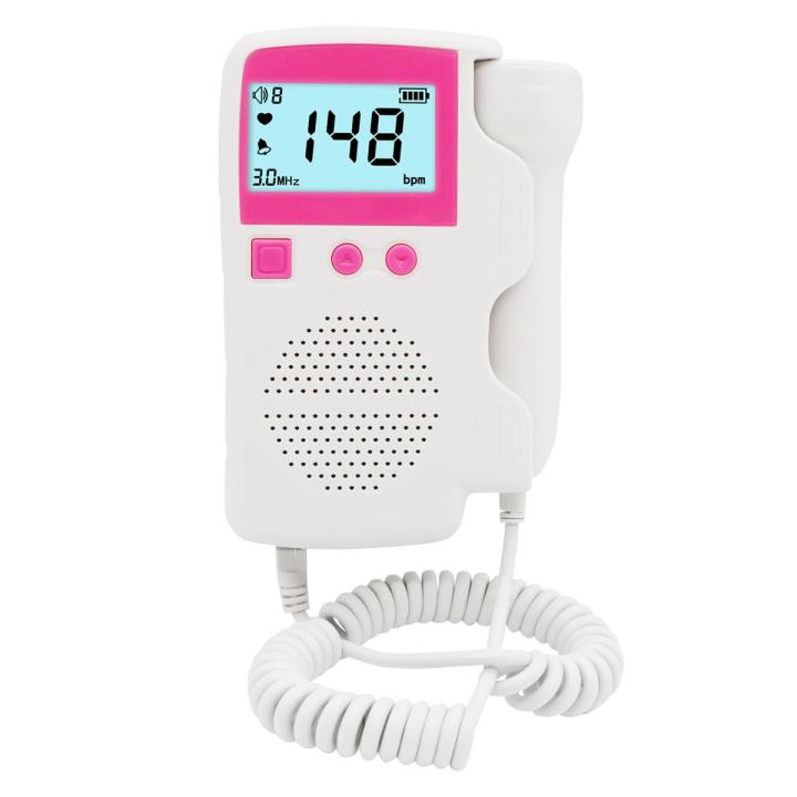 Baby Monitor Pregnancy Ultrasound Stethoscope Fetal Heart Rrate ...