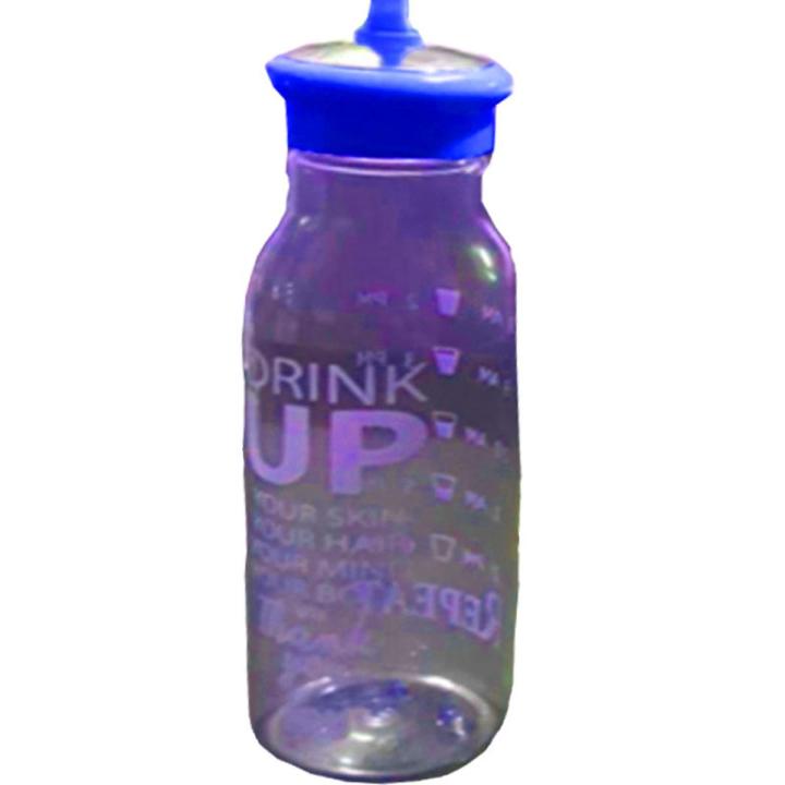 RFL Hi-Five Water Bottle 600 ML 881195 | Daraz.com.bd