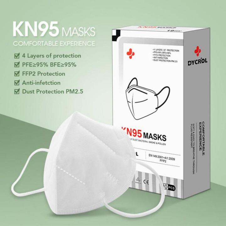 McCons KN95 Face Mask 5 layers 1 pcs | Daraz.com.bd