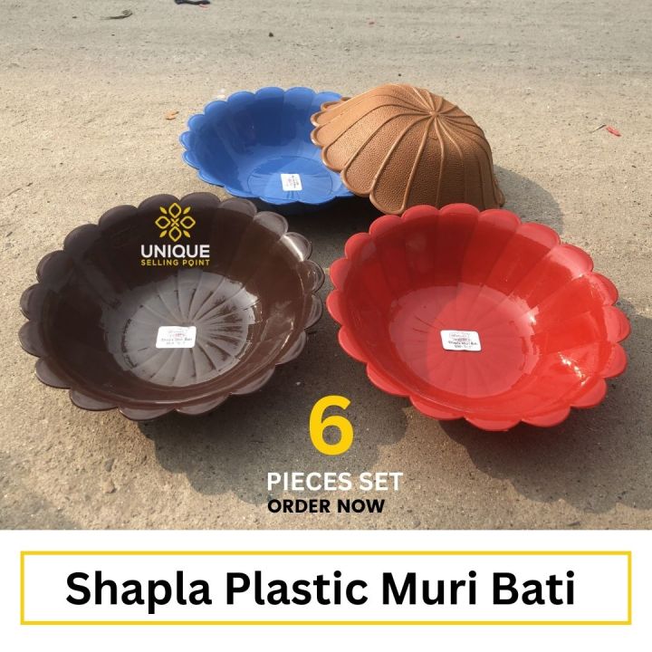 Plastic Muri Bati, Shapla Plastic Muri Bati | Daraz.com.bd