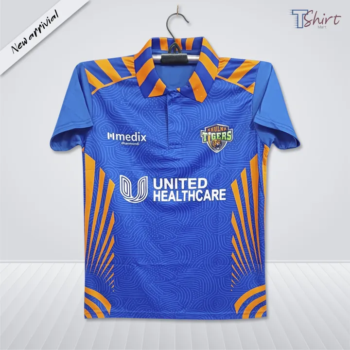 Khulna Tigers Short Sleeve Polo BPL Cricket Jersey For Men - BPL Half ...