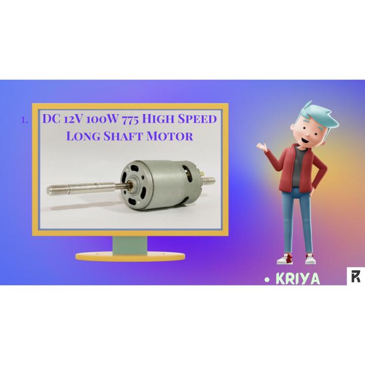 DC 12V 100W 775 High Speed Long Shaft Motor | Daraz.com.bd
