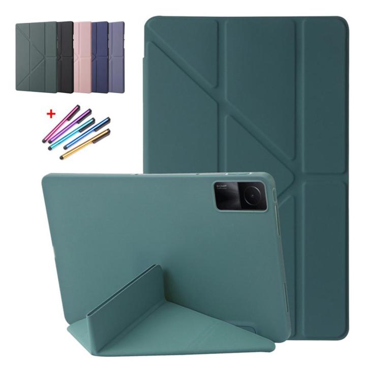 For Redmi Pad Case 10.61 inch PU Leaher Soft Back Tablet Cover For ...