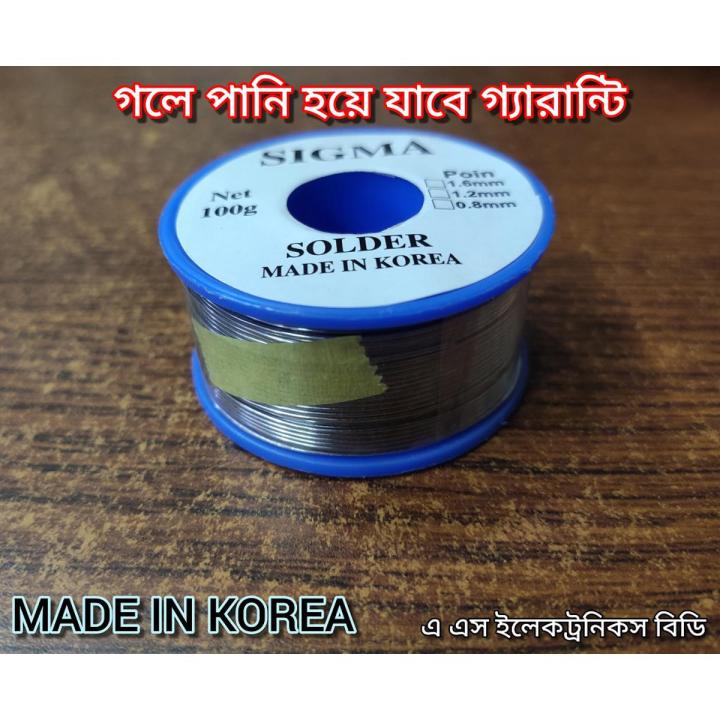 high quality soldering lead 100g | Daraz.com.bd