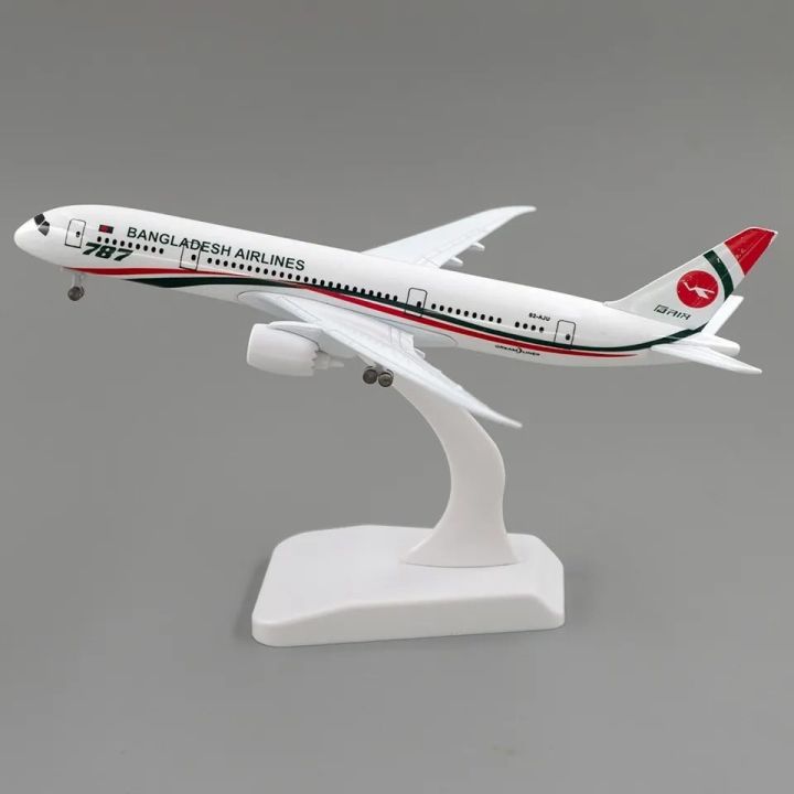 20cm Aircraft Plane Toyair Bangladesh Biman 787 Model Alloy for Gift ...