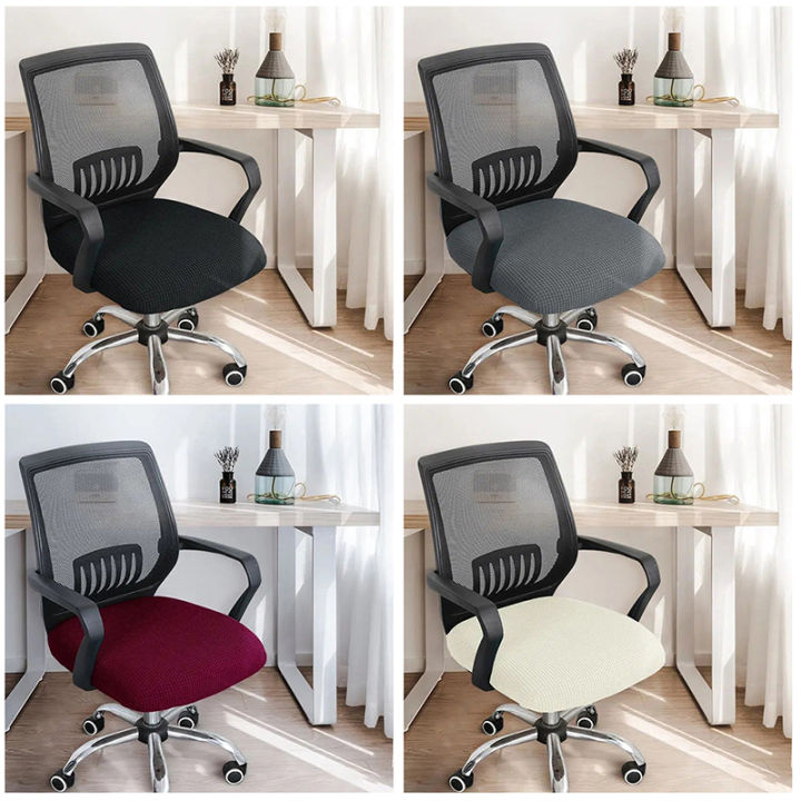 Gamer Chairs Cover Spandex Elasticity Office Stretch Computer Chair ...