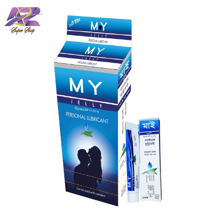 MY Jelly 15g Personal Lubricant 10's Combo Pack(Full Box) like KY Jelly ...