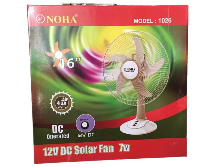 NOHA Solar Fan 16 Inch 7W 12V / DC Fan Not Rechargeable | Daraz.com.bd