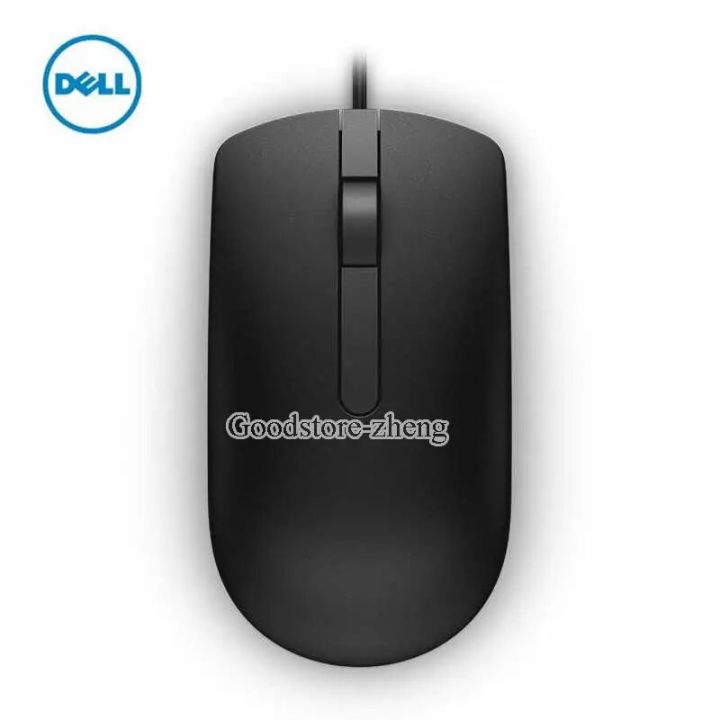 DELL MS116 Optical Mouse Wired | Daraz.com.bd