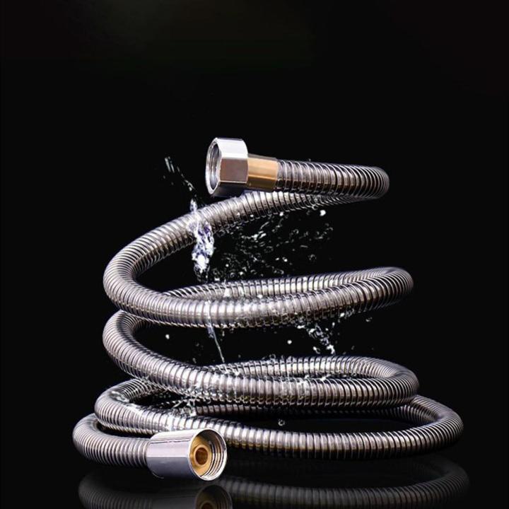 48 inch Shower chain Flexible Spring 100% Stainless Steel rust proof ...