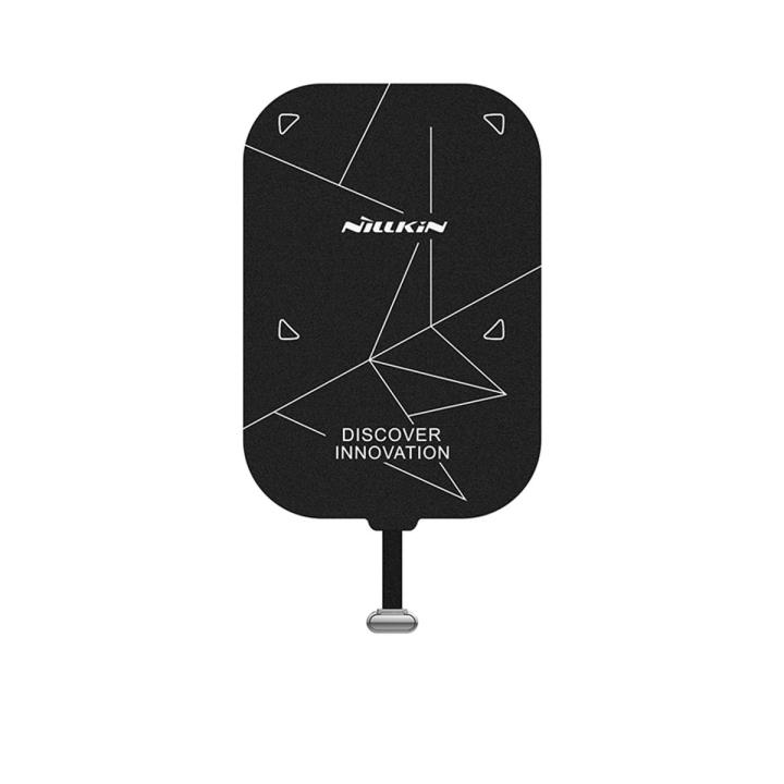 Nillkin Universal QI Wireless Charging Receiver Pad Patch Module Chip ...