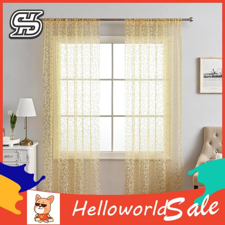 HelloWorld Window Screening Sunscreen Comfortable Touch Window Gauze ...