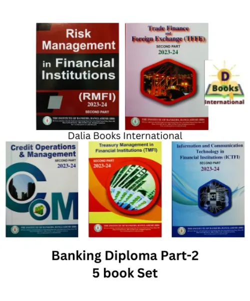 Banking Diploma Part-2 Books for AIBB Exams (5 Books Set) | Daraz.com.bd