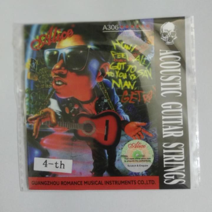 Alice Acoustic Guitar 4th String -1 pcs | Daraz.com.bd