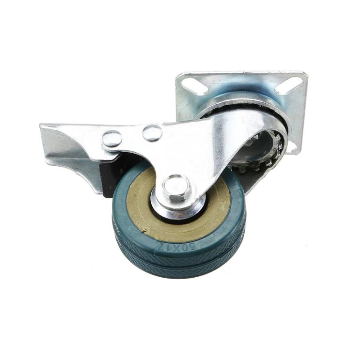 Machifit CC-2503 2 Inch Grey PVC Flat Plate Wheels with Brake Universal ...