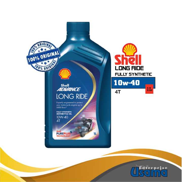 Advance Long Ride 10W-40 1liter. | Daraz.com.bd