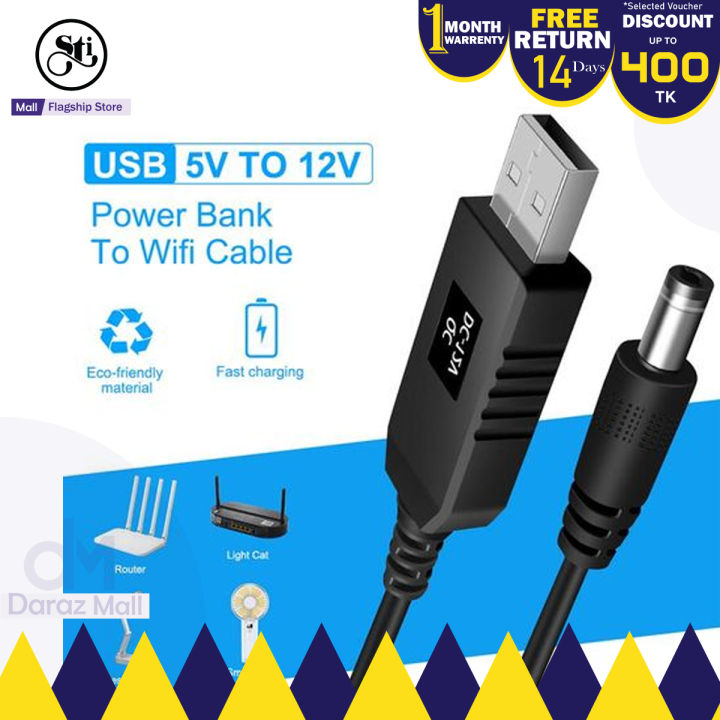 DC 5V to DC 9V/12V Powerbank to Router and Onu Step UP Module USB ...