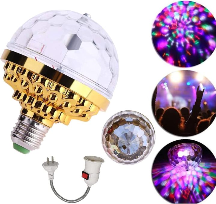 Colorful Six-color Small Magic Ball LED Stage Light Bulb KTV Magic Fan ...