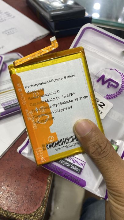 Mobile Battery For Symphony Z18 | Daraz.com.bd