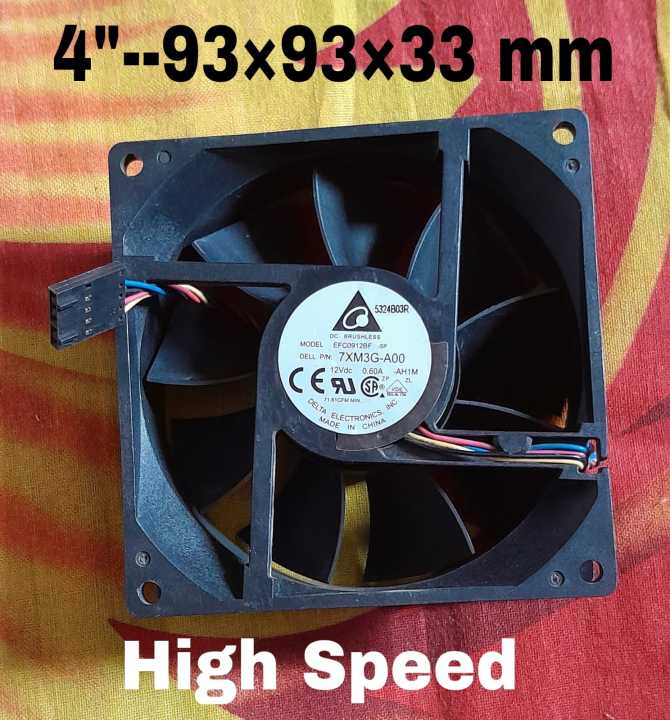 DC Breshless 4 Inch FAN 12V COOLING Fan 4 Inch Cooling Fan 12V 0.60 amp ...