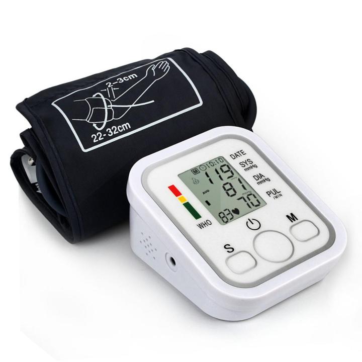Digital Blood Pressure Monitor | Daraz.com.bd