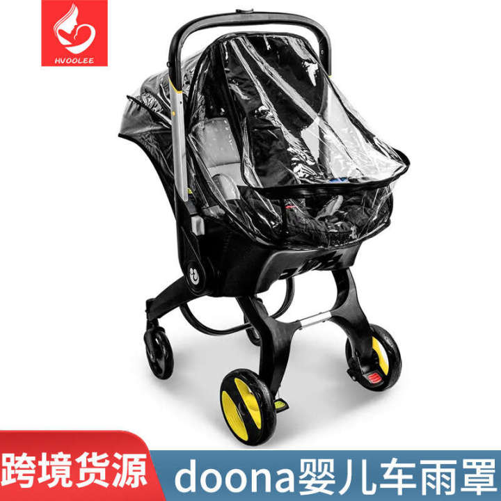 Doona baby stroller special accessories safety seat universal cloth ...