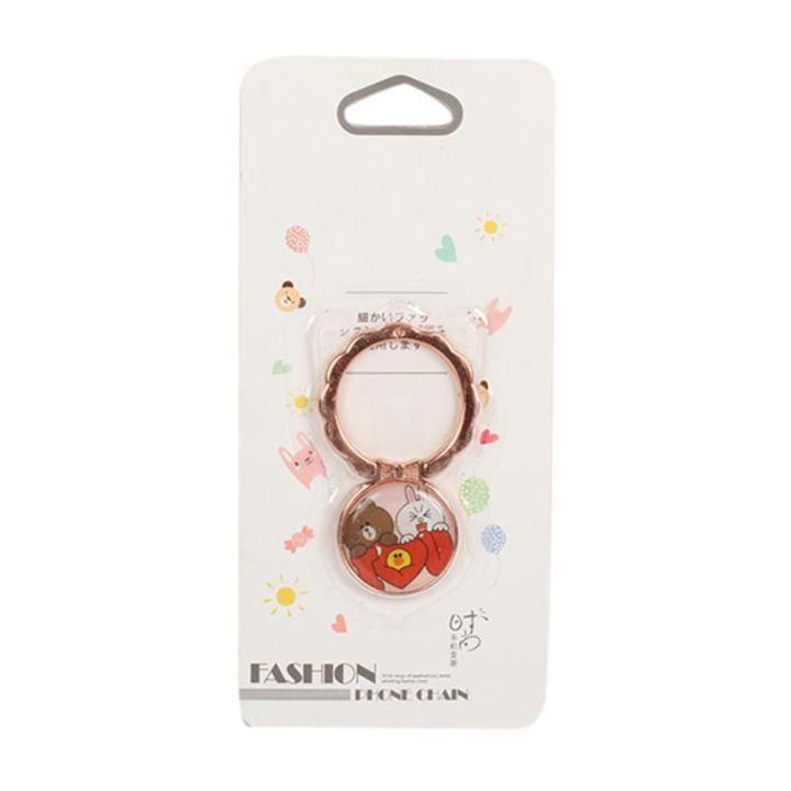 Mobile Back Ring Stand - Multicolor | Daraz.com.bd