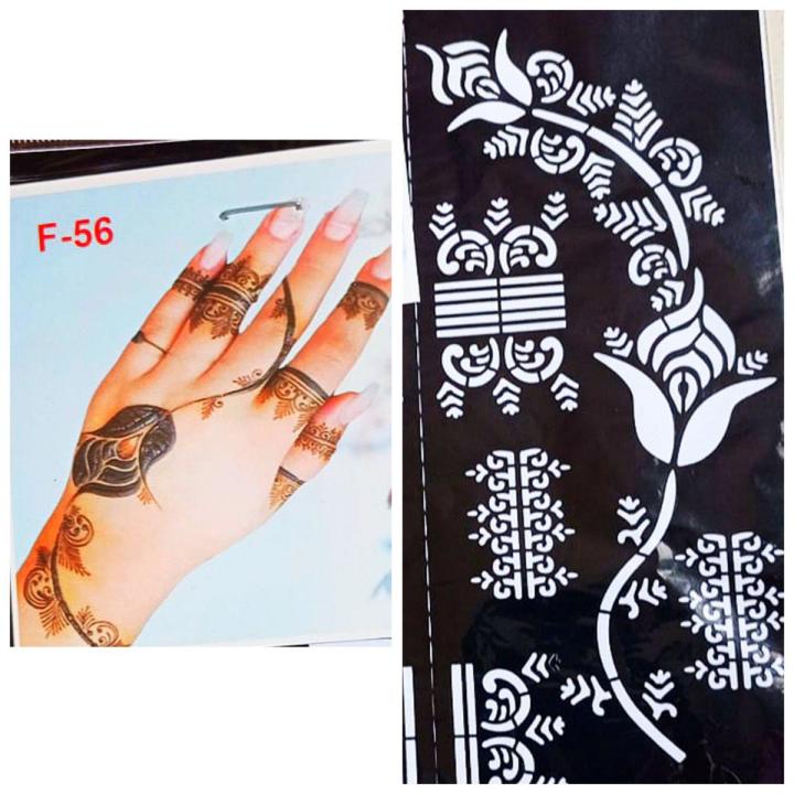 মেহেন্দি স্টিকার স্টেনসিল ব্রাইডাল লুক ডিজাইনের ট্যাটু - mehedi design ...