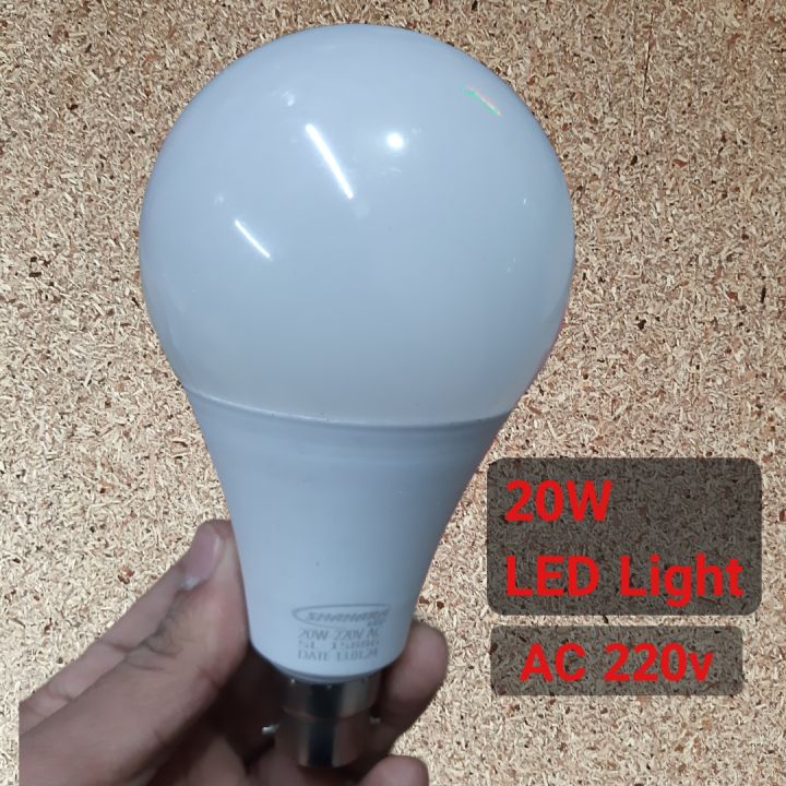 20w led light AC 140-270V best quality | Daraz.com.bd