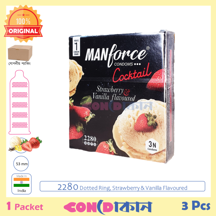 Manforce Cocktail 2280 Dots Strawberry & Vanilla Flavoured Condom 1 ...