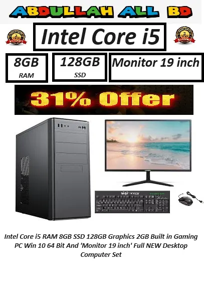 Intel Core i5 RAM 8GB SSD 128GB Graphics 2GB Built in Gaming PC Win 10 ...