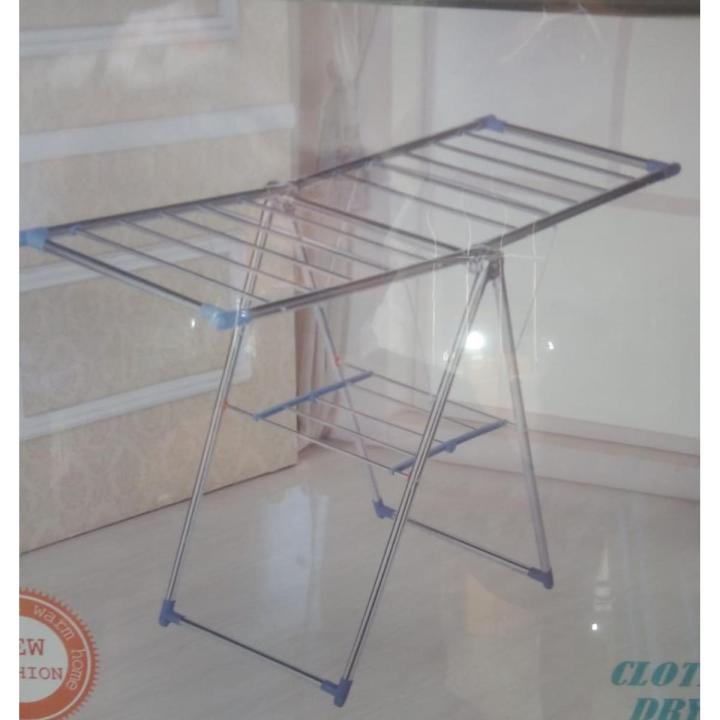 SS Cloth Drying Stand | Daraz.com.bd