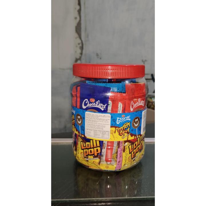 Choco Lord Lollilpop Milk chocolate | Daraz.com.bd