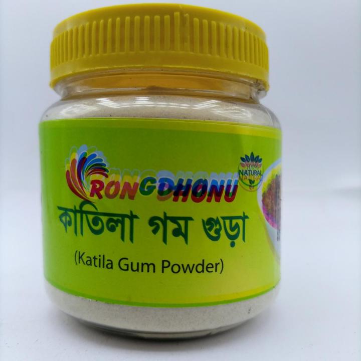Katila Gum Powder-100 gram | Daraz.com.bd