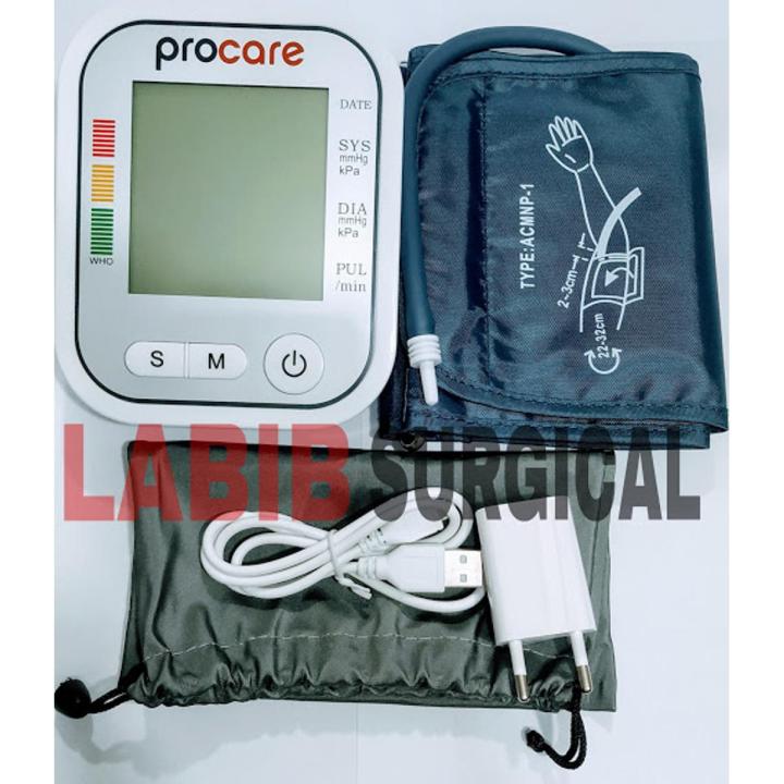 Digital Blood Pressure Machine BP Check Machine procare | Daraz.com.bd