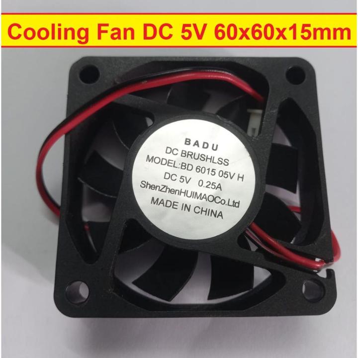 Cooling Fan DC 5V 60x15mm 6015 Brushless Heatsink Cooler Cooling ...