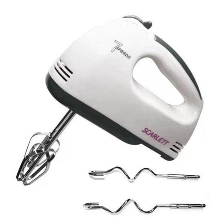 Multi-Function Hand Mixer Bitter | Daraz.com.bd