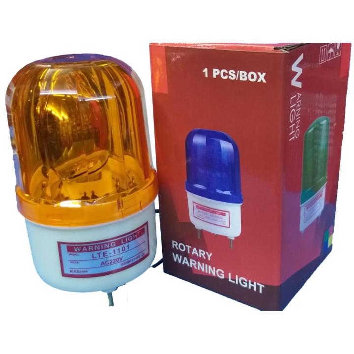 LED Signal Rotary Warning Lamp AC220V Beacon Emergency Lighting | Daraz ...