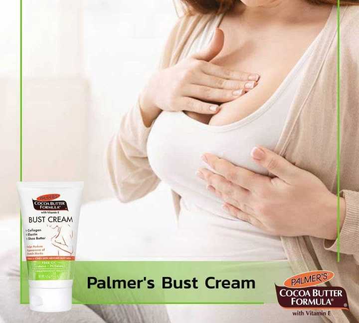 Bust Cream | Daraz.com.bd: Buy Online at Best Prices in Bangladesh ...