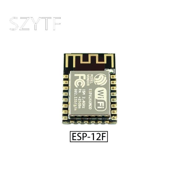 ESP8266 serial port WIFI remote wireless control wifi module ESP-12E ...