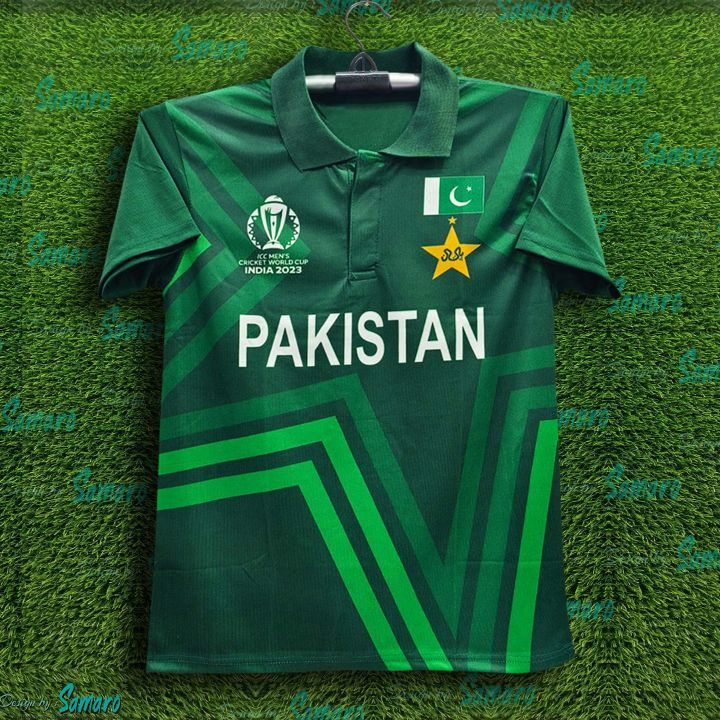 Pakistan World Cup Jersey - Short Sleeve Polo Jersey For Men - Pakistan ...