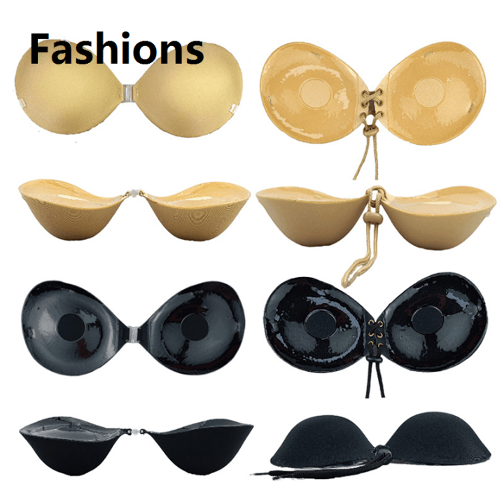 Fashions 5CM Thickened Gathering Chest Sticker Thick Invisible Bra ...