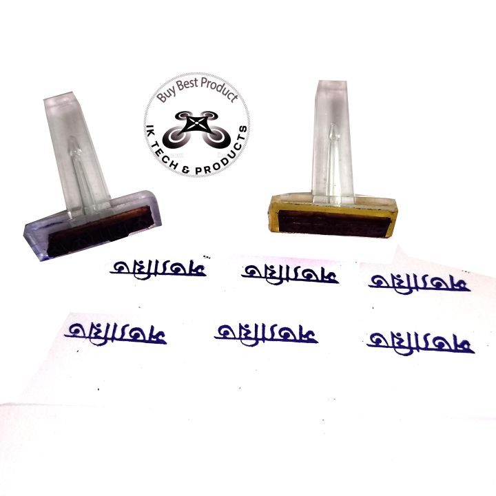 Flaxo Seal, Normal stamp seal with ink pad/stamp seal & ink pad/Normal ...