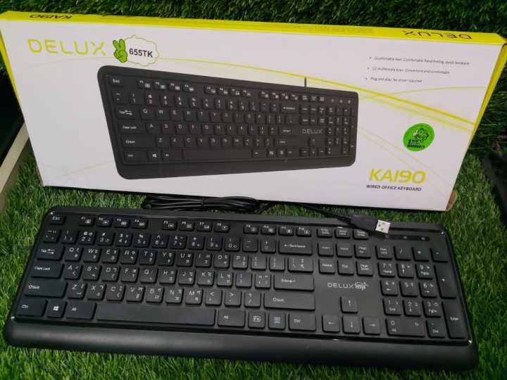 Multimedia Keyboard KA190U - Black (Computer Park) | Daraz.com.bd