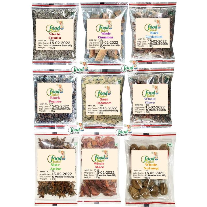Whole Spices Pack of 9 -375g | Daraz.com.bd