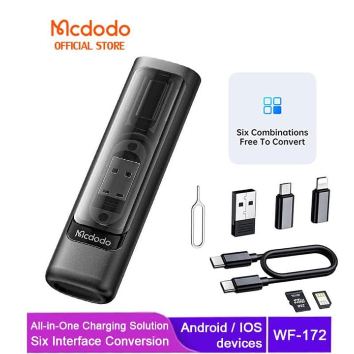 Mcdodo Wf-172 Usb Cable Adapter All-In-One Charging Conversion Suit ...