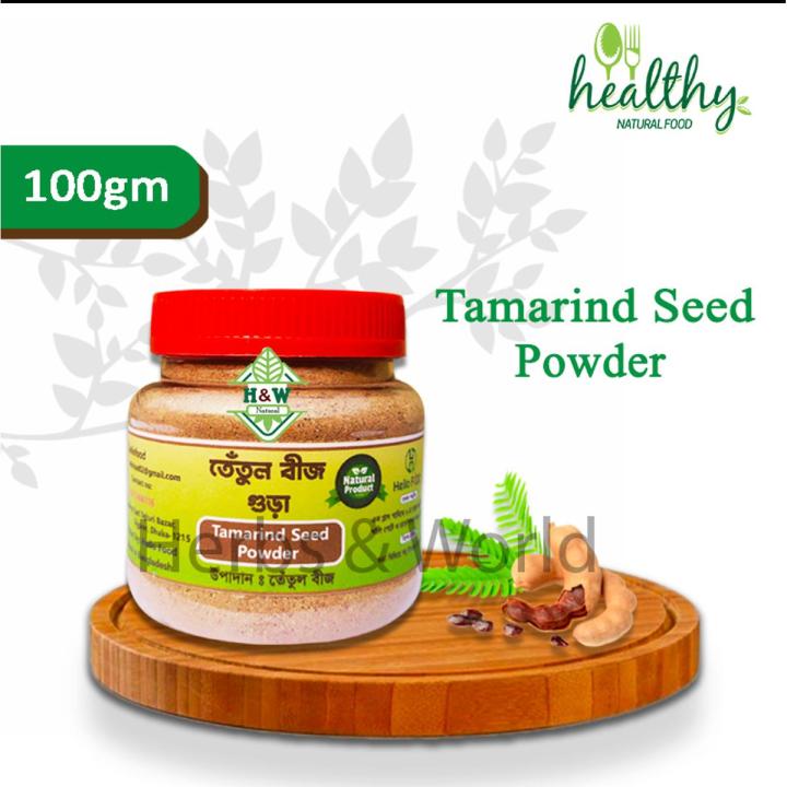 Tetul Biz Gura - 100 gm( Tamarind seed powder) | Daraz.com.bd