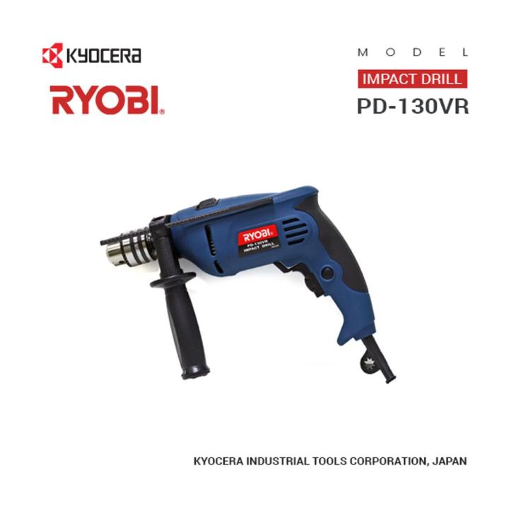 Ryobi Impact Drill reversible PD-130 VR | Daraz.com.bd